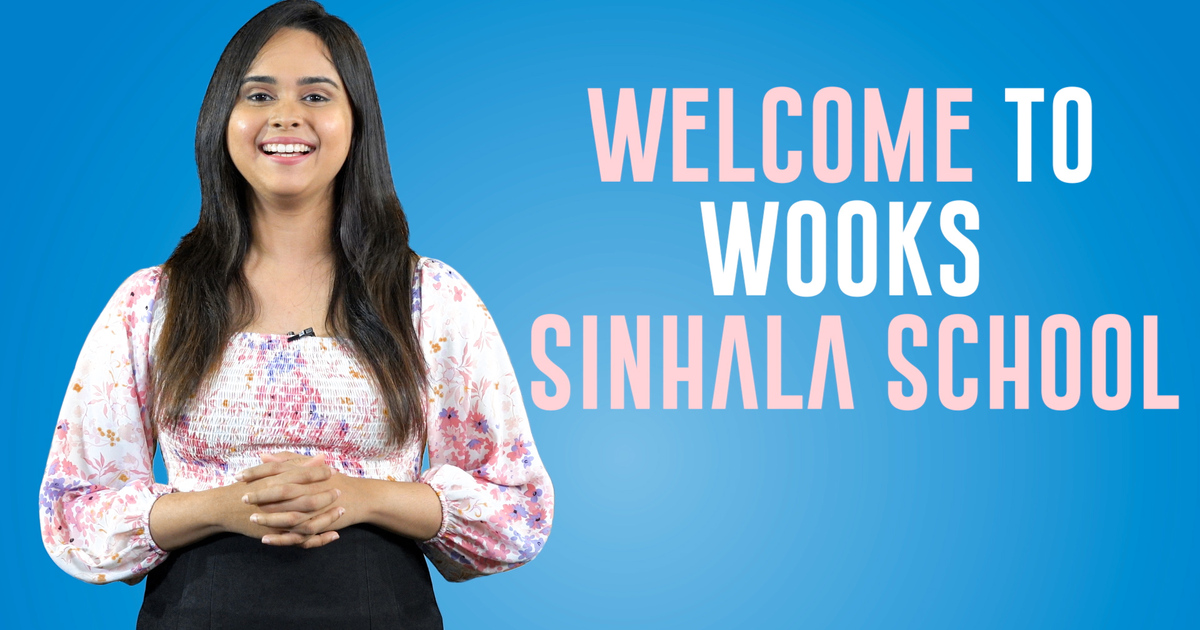 Sinhala Learning Resoruces